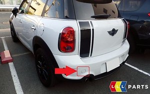 MINI NEW GENUINE COUNTRYMAN R60 S JCW REAR BUMPER TOW HOOK EYE COVER ...