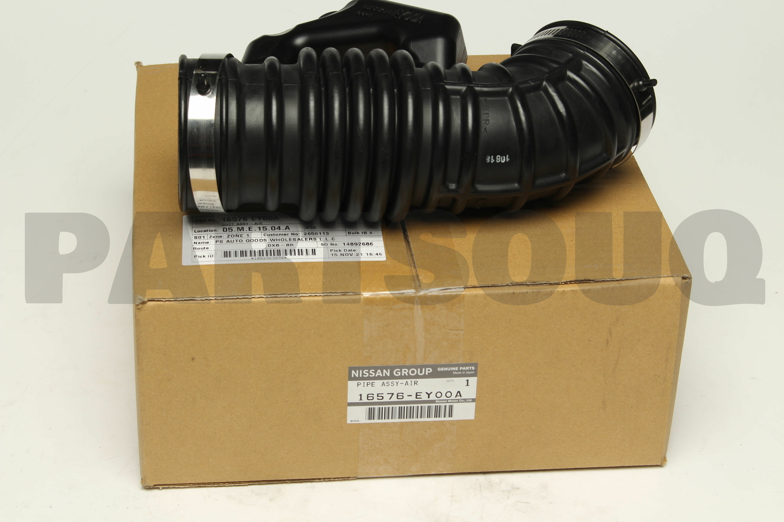 16576EY00A Genuine Nissan DUCT-AIR 16576-EY00A | eBay