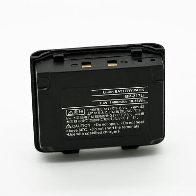 7.4V 1400mAh Li-ion Battery for Icom BP-217 217Li IC-80AD IC-91A IC ...