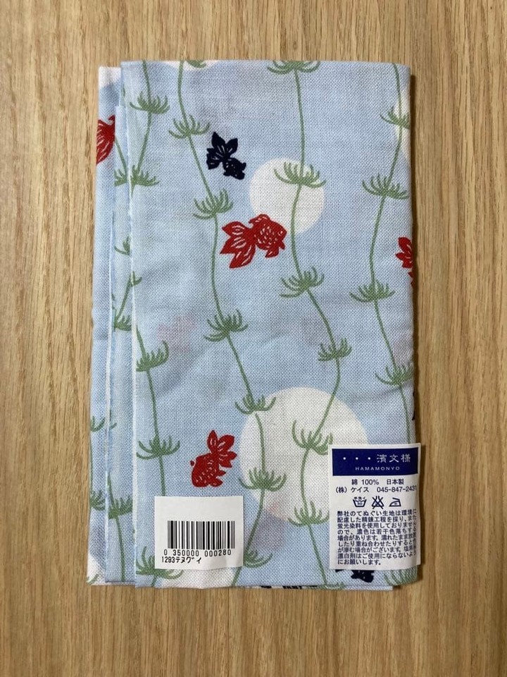 New and unused Hama pattern picture tenugui goldfish aquatic plants ...