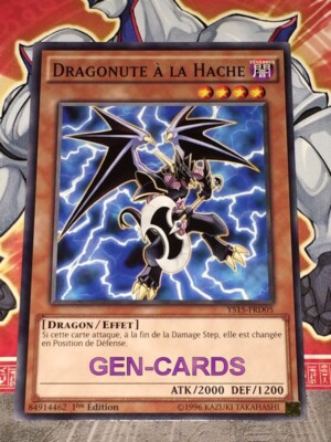 Carte Yu Gi Oh DRAGONUTE A LA HACHE YS15-FRD05 x 3 | eBay