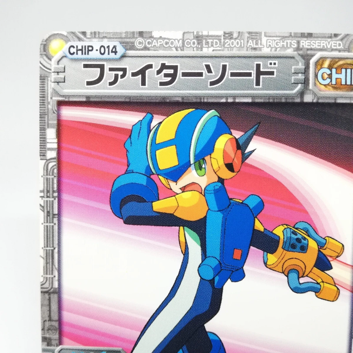 Rockman Exe Chibi