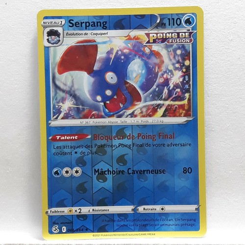 Serpang Carte Reverse Rare 066/264 Pokemon EB08 Poing de Fusion Neuve ...