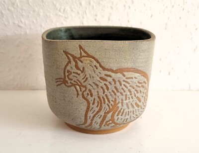 Hattie &Richard Bawden Bowl with cat - Edward Bawden/ Eric Ravilious ...