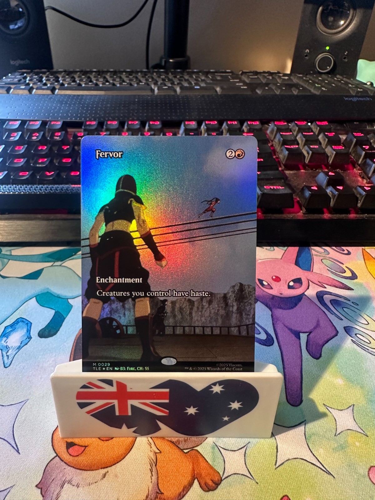 MTG - Fervor (FOIL) | eBay