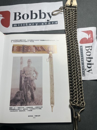 WWII Japanese Gunto Sword Belt HANGER -Chain -for IJA Army Katana ...
