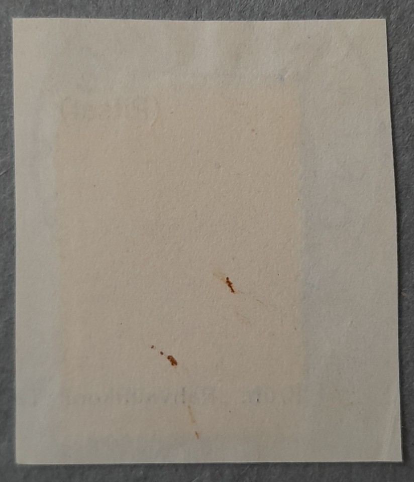 Estonia Municipal Government revenue stamp 25 senti. 1928. | eBay