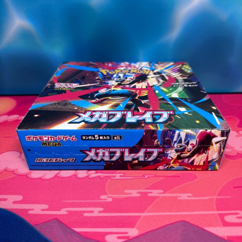 No Shrink Wrap Sealed Pokemon Mega Brave Japanese Booster Box Mint ...