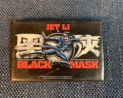 VTG 1999 BLACK MASK MOVIE PROMO Button PinBack JET LI | eBay