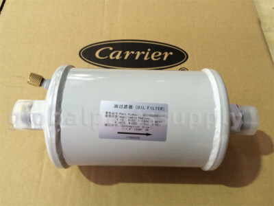 Carrier Industrial 02XR05006201 Oil Filter Centrifugal Unit | eBay