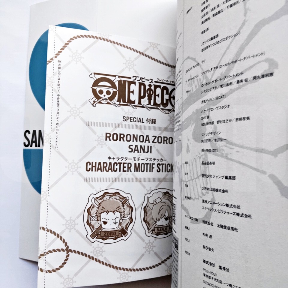 ONE PIECE magazine Vol.18 SANJI & ZORO. Japanese Magazine with Sticker ...