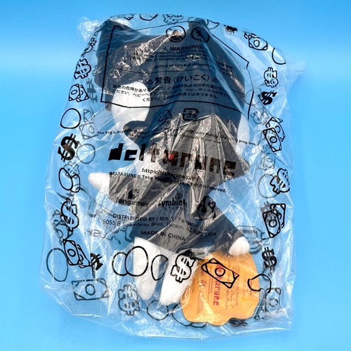 Deltarune Undertale Spamton Talking Plush 12" Soft Figure Statue with 5 ...