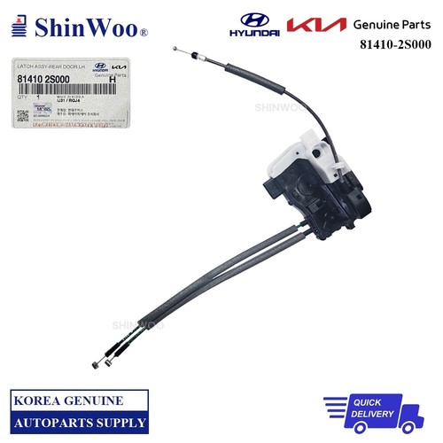GENUINE Hyundai Kia Door Lock Actuator Assembly REAR LEFT OEM 81410 ...