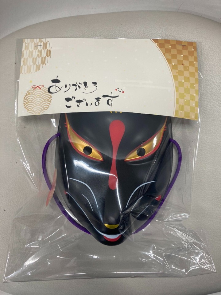 BABYMETAL Black Kitune fox Mask Omen Traditional Face cosplay Japan | eBay