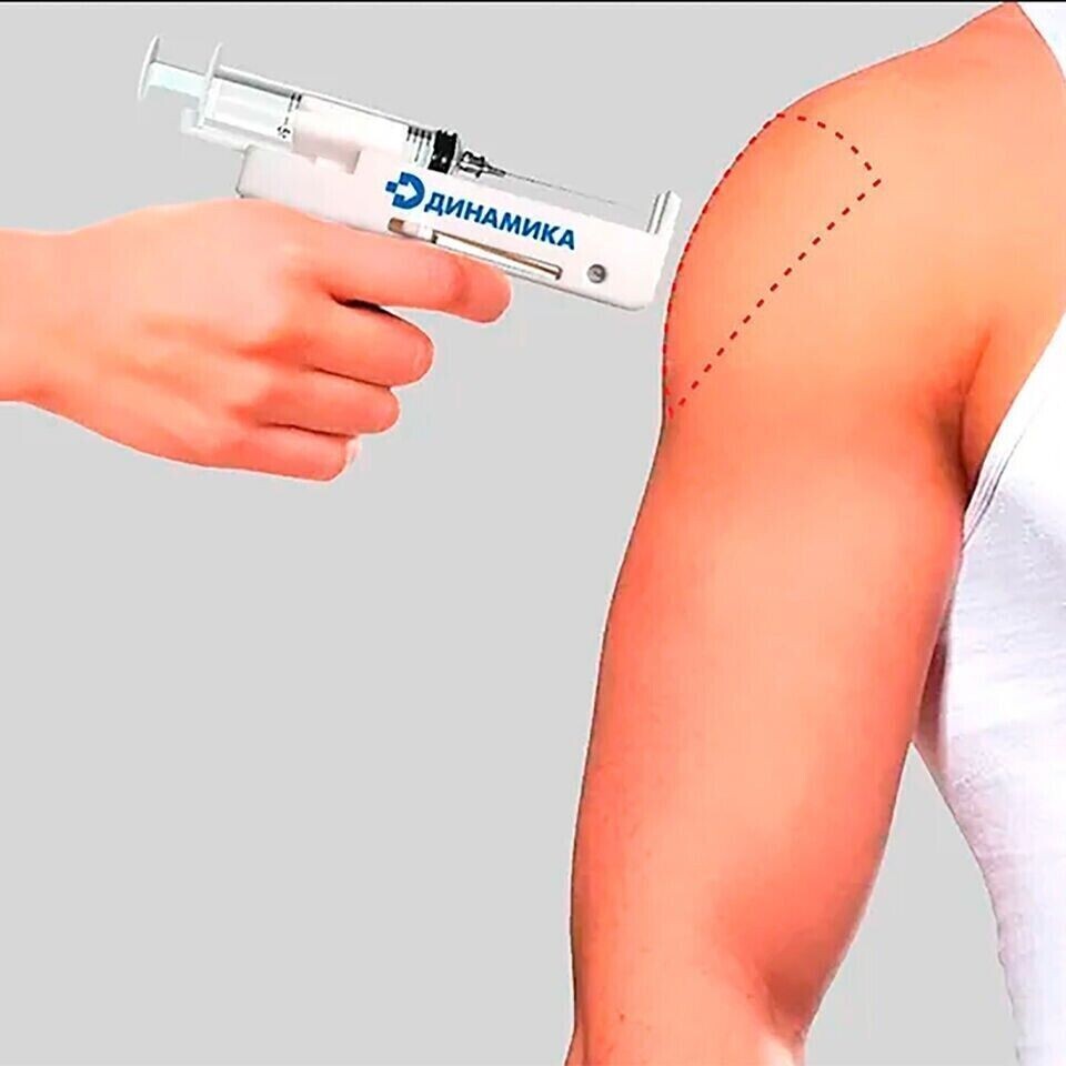 Refillable Auto Self Injector for syringes / Automatic Injections Gun ...