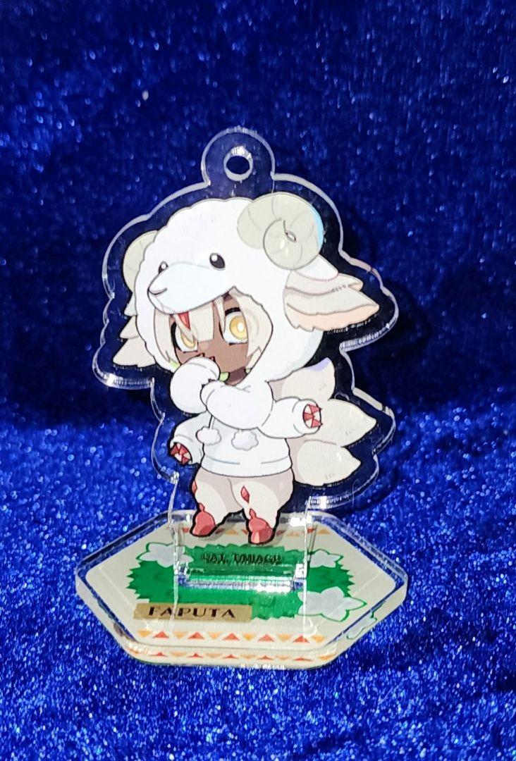Made In Abyss Fapta Safari Acrylic Stand | eBay