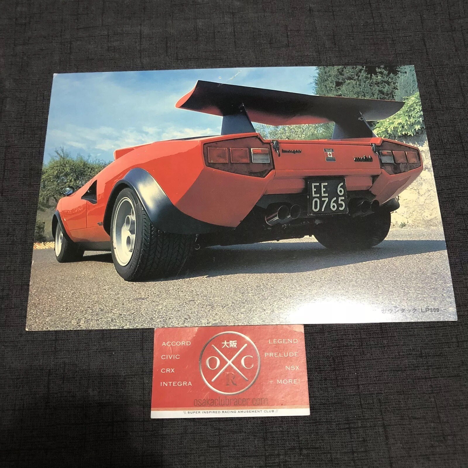 Vintage Lamborghini Countach Print Advertisement Brochure Poster Rare ...