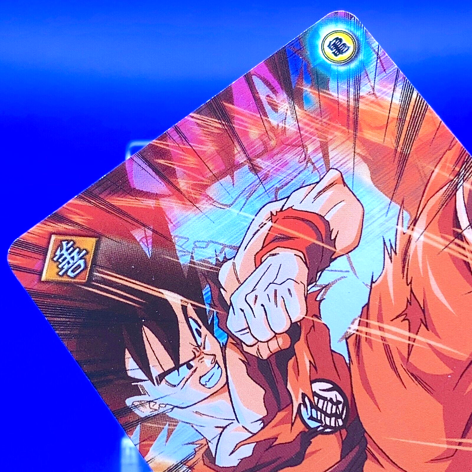 Son Goku Dragon Ball Z 2 Data Carddass Bandai Shueisha 001-ⅡMade In ...