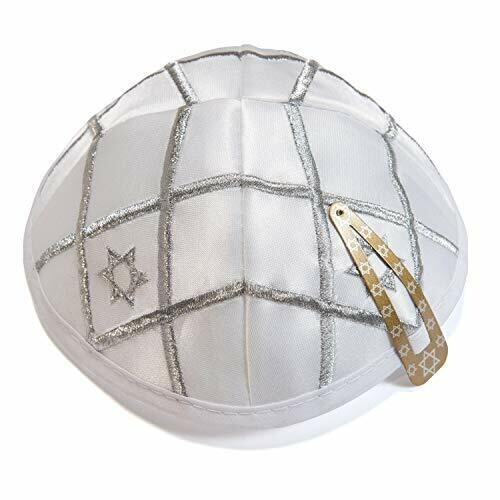 Satin 20cm White Silver Israel Magen David Kippah Jewish Cap Judaica ...