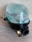 Vintage USSR Industrial Wall Mounted Lamp Bunker Lamp light fixture ...