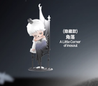 Authentic Inosoul's Lucid Dreams Series Blind Box Confirmed Figure Toy ...