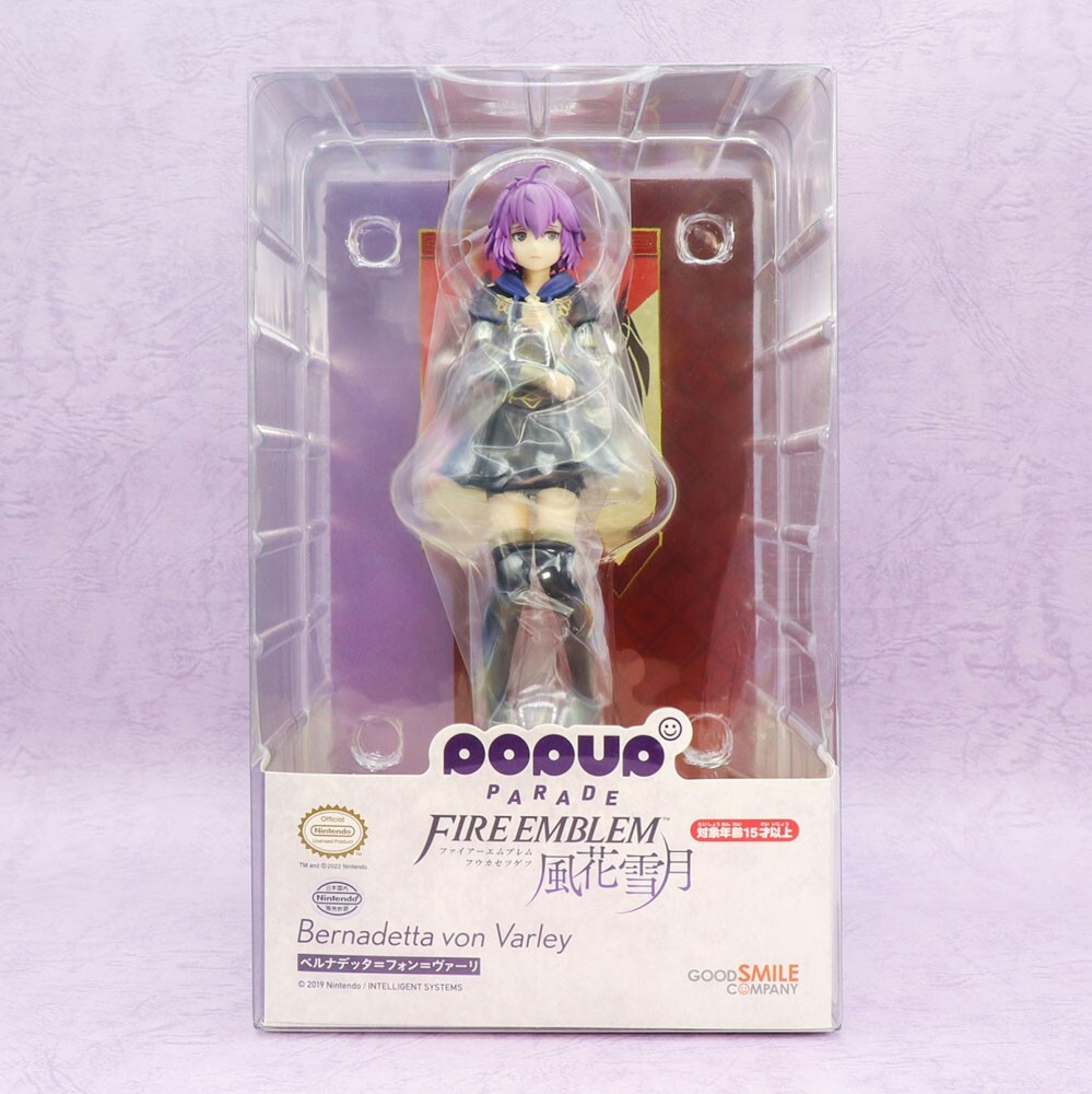 Fire Emblem Three Houses Bernadetta von Varley 6.3in Figure Pop Up ...