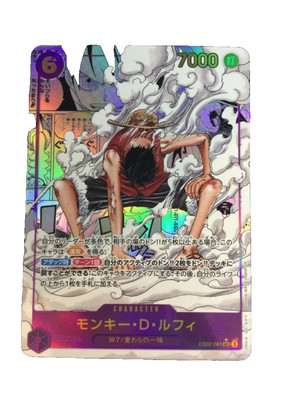 Luffy SEC EB02-061 Manga Alt Art Comic Parallel Anime 25th Collection ...