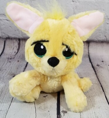 Rescue Pets My epets.com Yellow Puppy Dog PRE-OWNED Plush Toy 6" | eBay