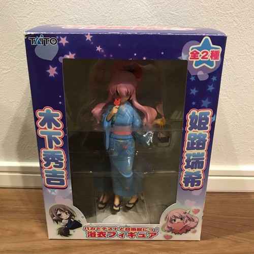 Baka and Test Summon the Beasts Mizuki Himeji Figure yukata ver. Taito ...