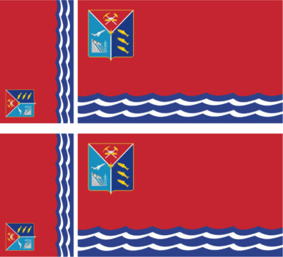 RUSSIE Lot 4 Vinyl Stiker autocollant Drapeau flag Magadan Oblast | eBay