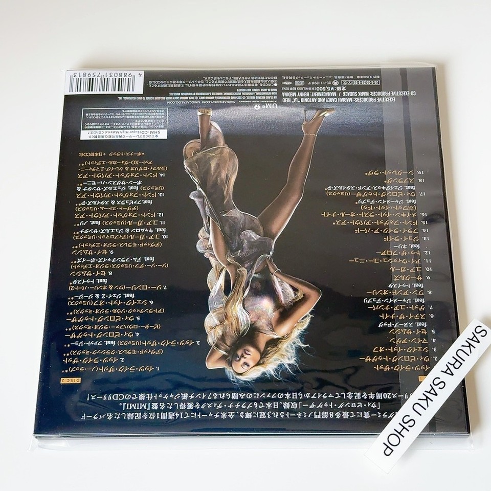Mariah Carey The Emancipation of Mimi Deluxe Edition 2SHM-CD Japan ...