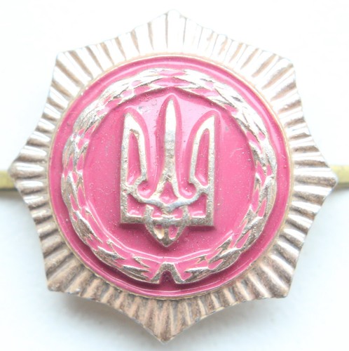 Ukraine Police Militia Officer Small Cap Badge Cocarde | eBay
