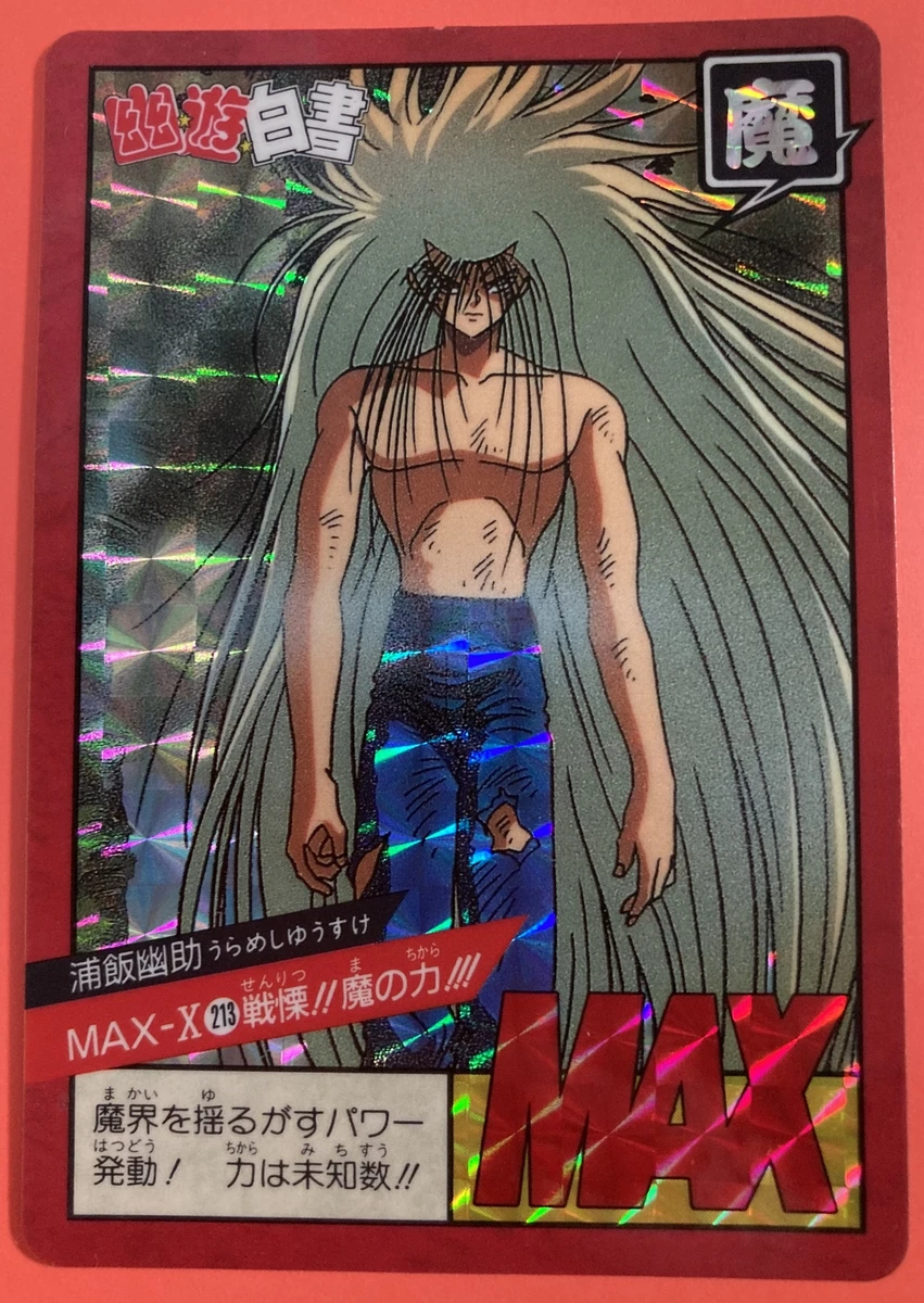 Yu Yu Hakusho Yusuke Demon Form