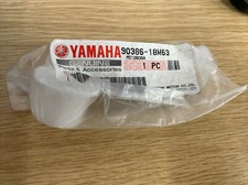 Genuine SPECIAL NYLON BUSH Yamaha Outboard Spare Parts 90386-18M63 for ...