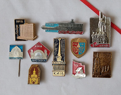 Kiev City Badge vintage Lot 10x Soviet Ukrainian capital Ukraine town ...