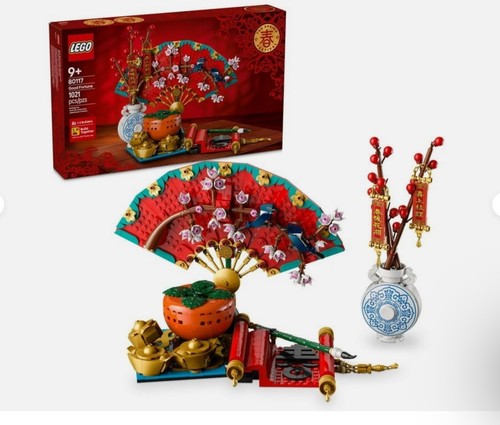 Sealed New LEGO (80117 1021 pcs/pzs) Chinese Spring Festival Good ...