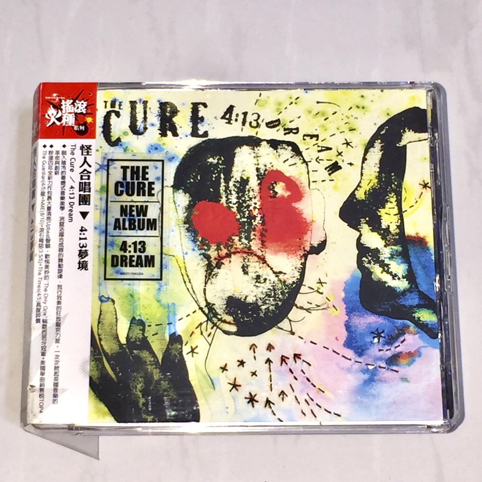 The Cure 2008 - 4:13 Dream - Taiwan OBI 13 Track CD Album - with Hype Sticker | eBay