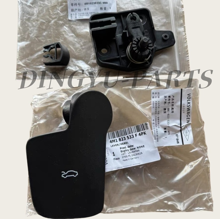 OEM Hood Release Handle For Audi Q7 2016-2025 4M1823533F+4M1823633C ...