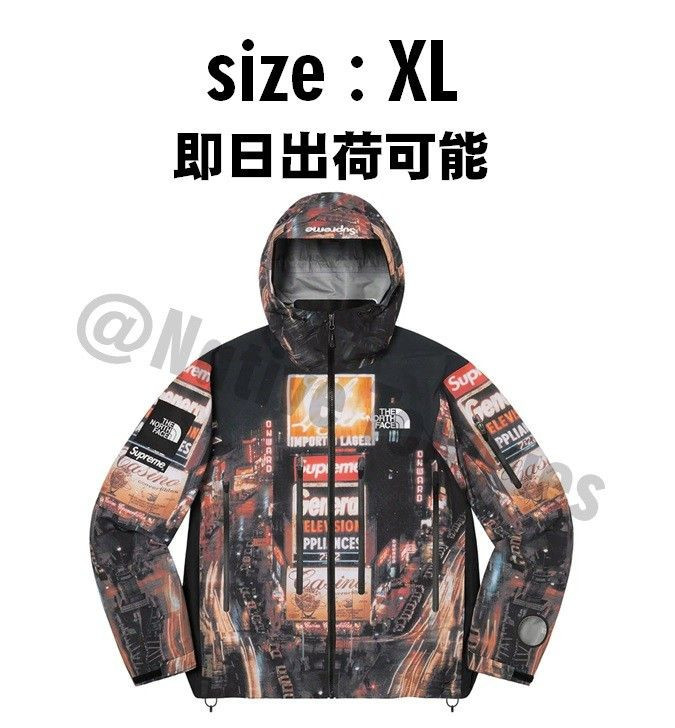 Supreme The North Face Taped Seam Shell Jacket Times Square Supreme The North Face Taped Seam Shell Jacket Times Square