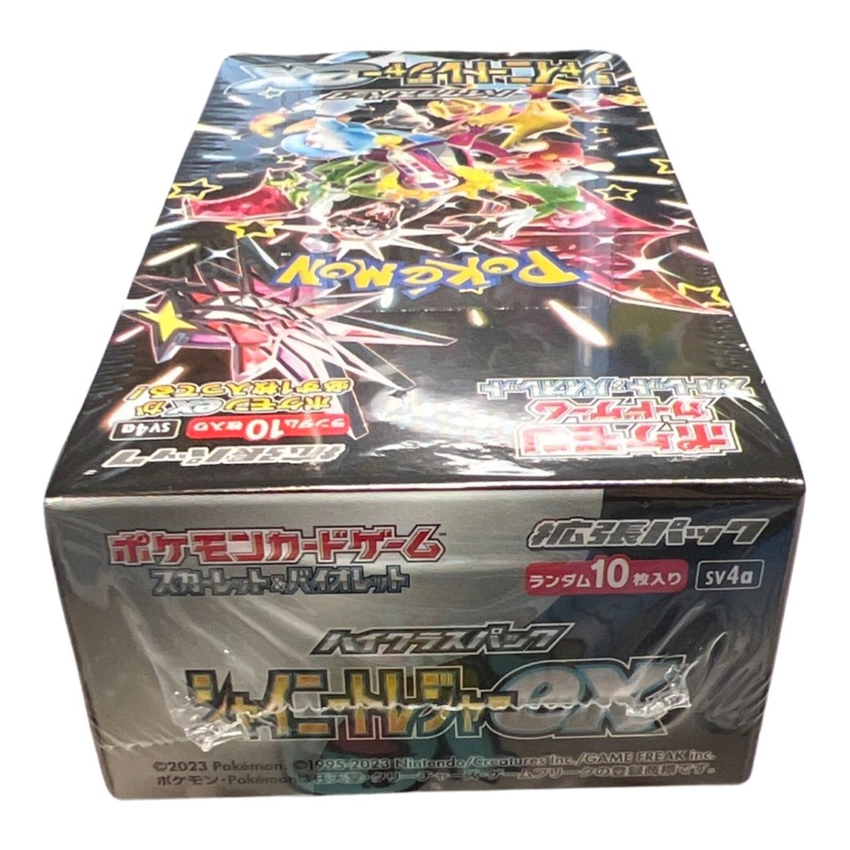 Pokemon Japanese Shiny Treasure Booster Box sv4a New Sealed | eBay