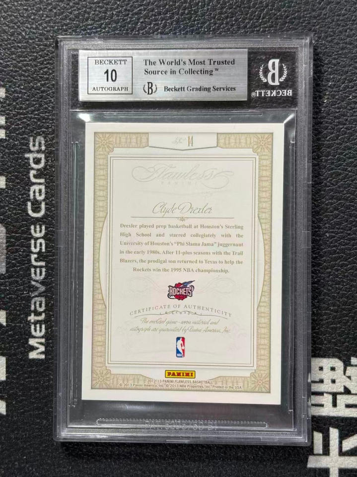 2012-13 Panini Flawless Greats Dual Patch Auto Ruby Clyde Drexler 07/15 ...