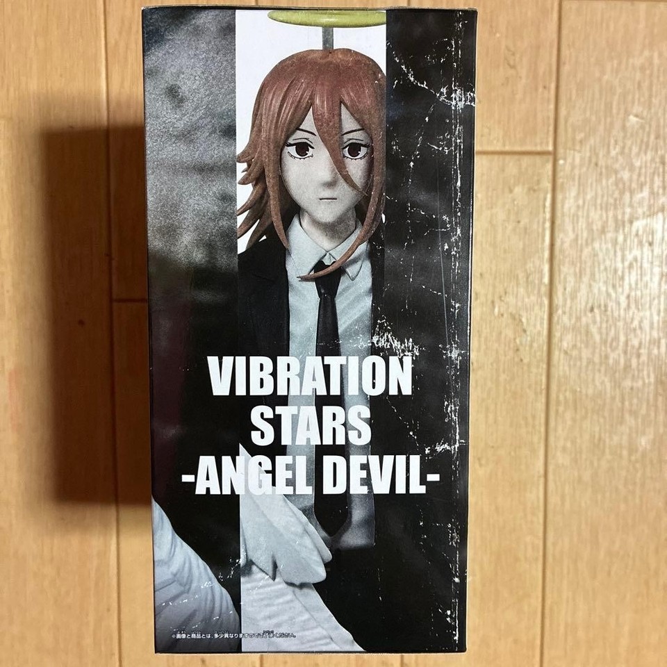 CHAINSAW MAN THE MOVIE: REZE ARC VIBRATION STARS ANGEL DEVIL Figure ...