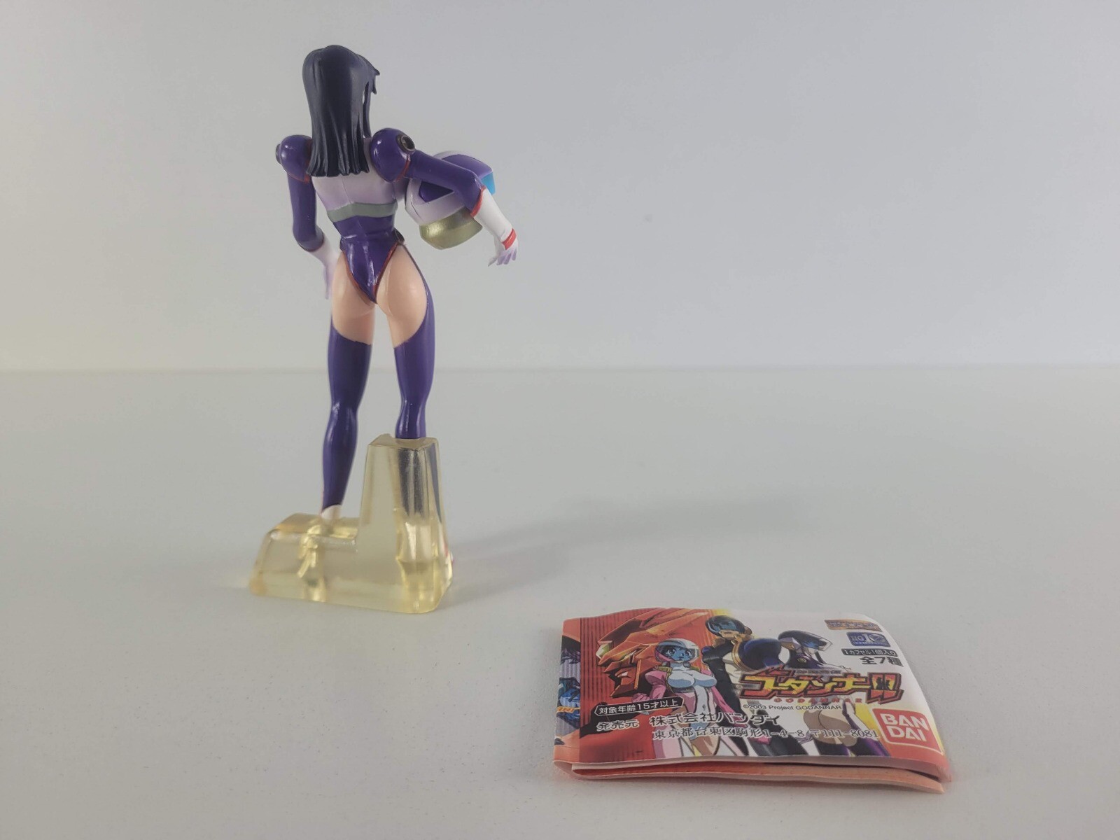 Shinkon Gattai Godannar Figurine Shizuru Fujimura Ebay