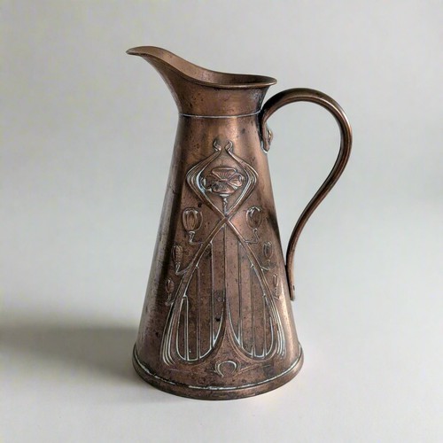 Antique Art Nouveau Copper Jug by Joseph Sankey & Sons, c1900 | eBay