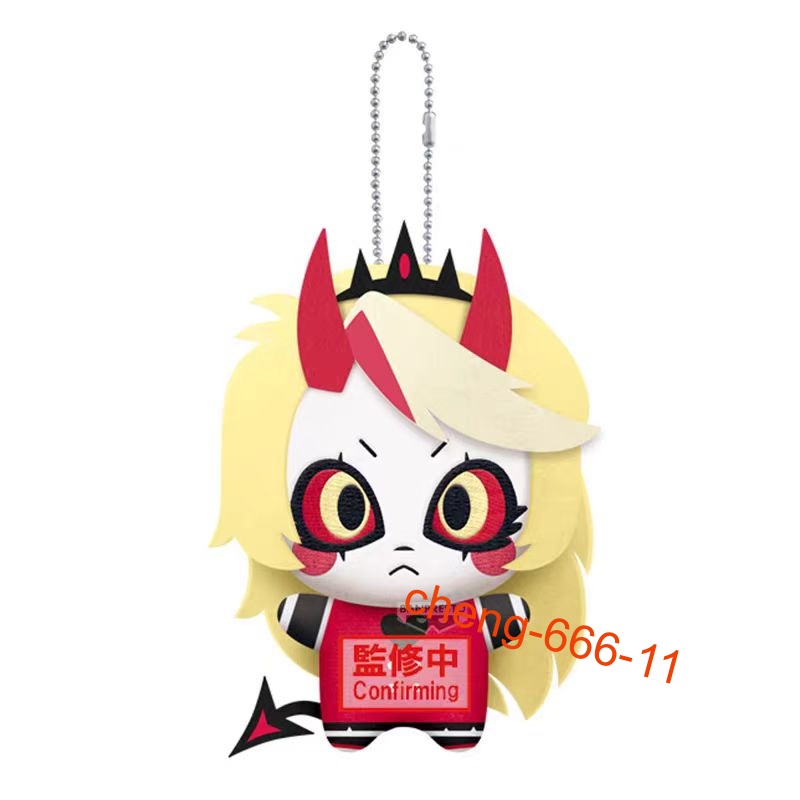 Hazbin Hotel Lucifer 11cm Plush Doll Keychain Plush Keyring Stuffed ...