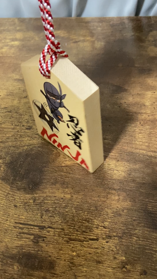Japanese Ema Wooden Wish Plaque Osaka Shuriken Dojo Ninja Souvenir | eBay