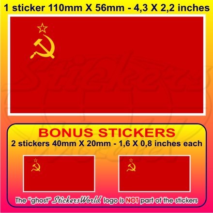 SOVIET UNION Flag, Communist Russia USSR 110mm (4.3") Sticker, Decal x1 ...