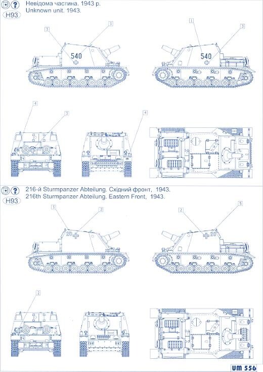 UM-MT Models 1/72 STURMPANZER IV BRUMMBAR 1943 Version | eBay