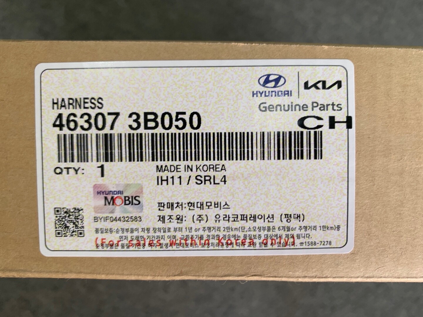 OEM 46307-3B050 Valve Body Harness Ems(USPS) Genuine for Kia Sportage ...