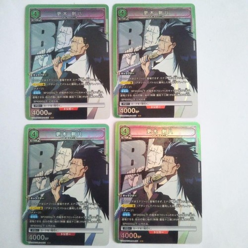 Union Arena Bleach Saragi Kenpachi Set of 4 Collectible Cards | eBay